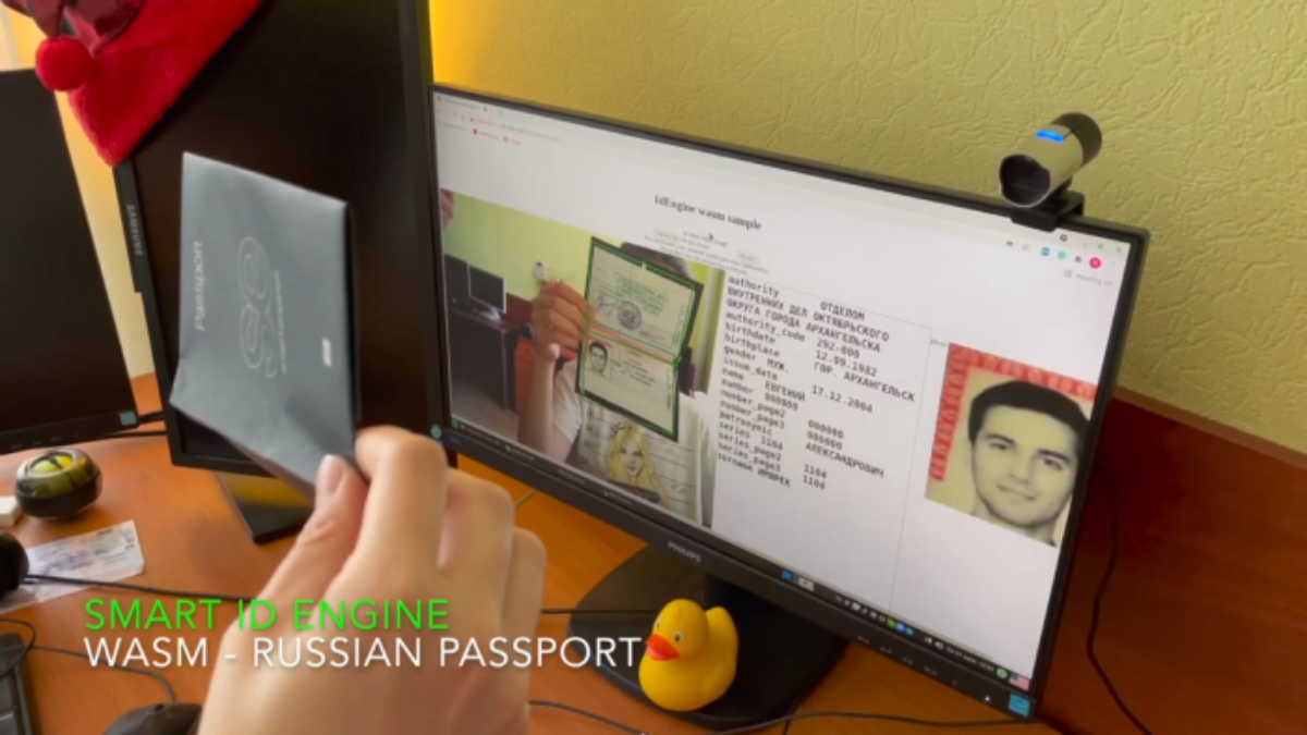 Smart Engines предоставила безопасную технологию распознавания ...